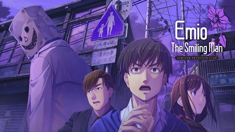 Η Nintendo αποκαλύπτει που θα δούμε τον Emio – Joystick